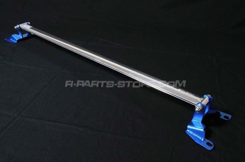 Cusco Strut Bar Type OS - Subaru BRZ / Toyota GR86/GT86