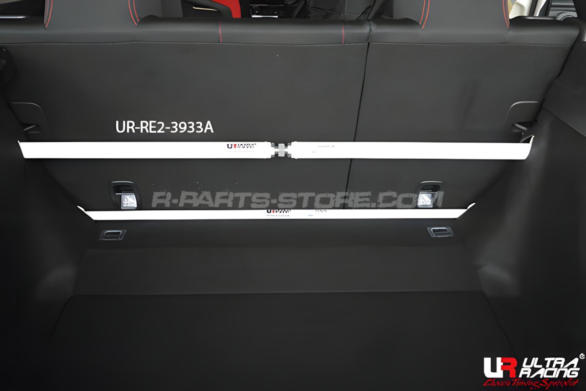 Ultra Racing Domstrebe - 17+ Honda Civic Type-R FK8 2.0T